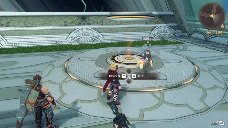 NPC:薇薇安 - 蒙纳多研究本部